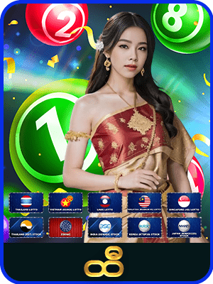 777kyat အွန်လိုင်းကာစီနိုအမျိုးအစားများ